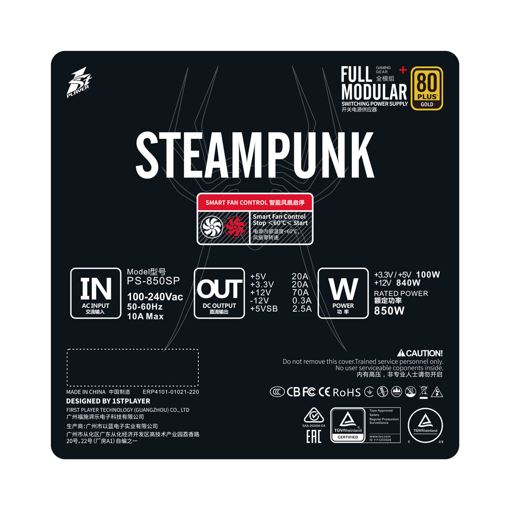1STPLAYER STEAMPUNK 850W POWER SUPPLY UNITS | 80+ GOLD | FULL-MODULAR ...