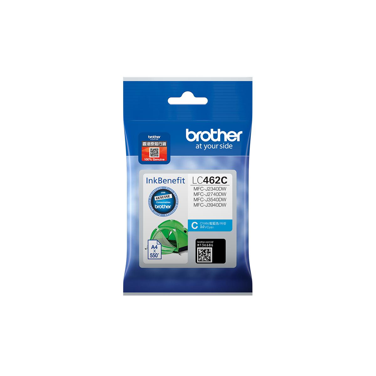 BROTHER – Makotek Computer Sales Inc